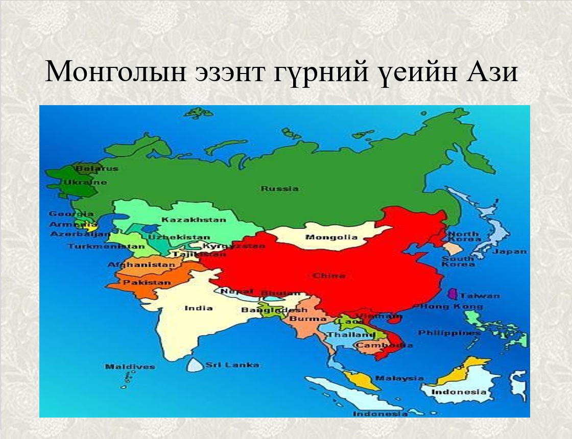 Мэдлээ Цахим контент